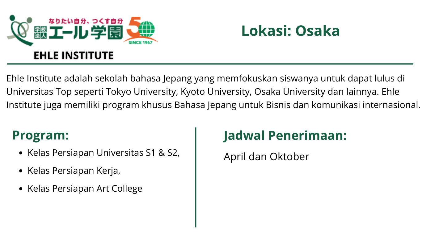 Northern Lights Education Center - Japanese Language Center